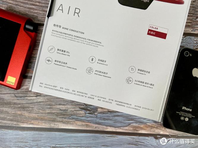 韶音as650使用技巧
