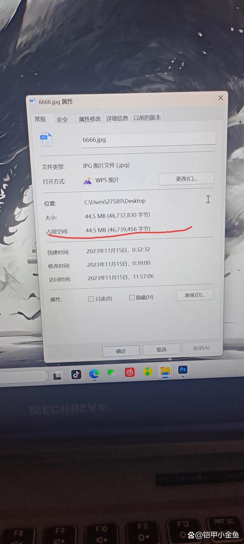 Photoshop内存不足怎么解决图标
