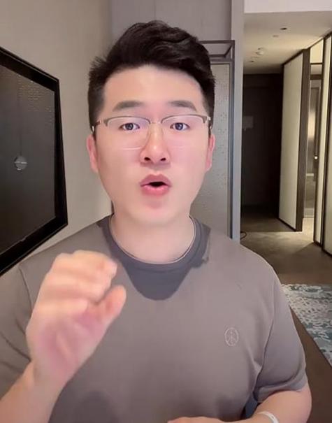 峰哥个人简介图标