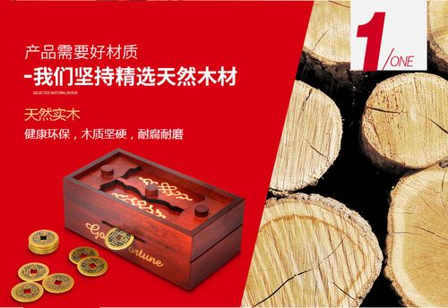 iqoo游戏魔盒5.0安装包图标