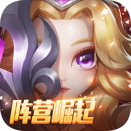 小冰冰传奇官方版下载图标