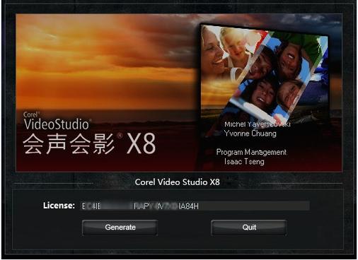 会声会影永久免费的吗缩略图