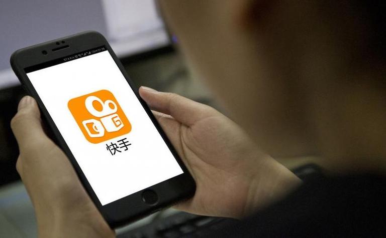 快手登录设备已达上限截图