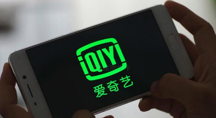 爱奇艺开弹幕在哪里图标
