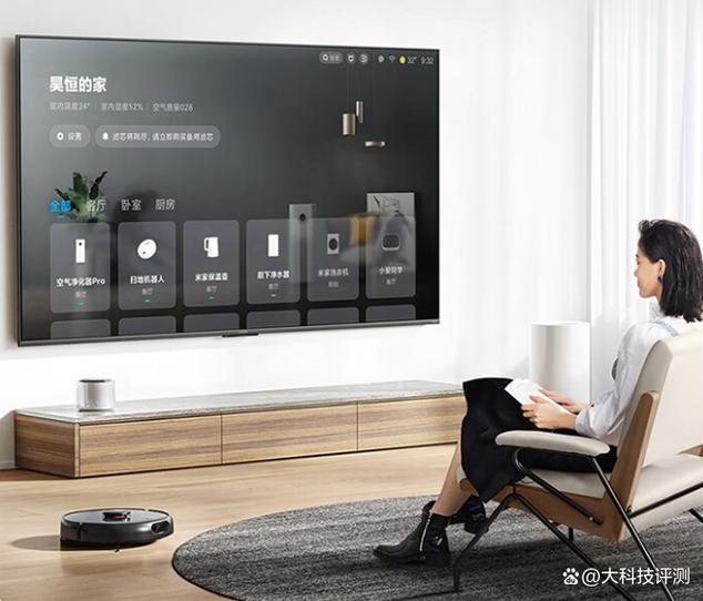 小米左右声道平衡图标
