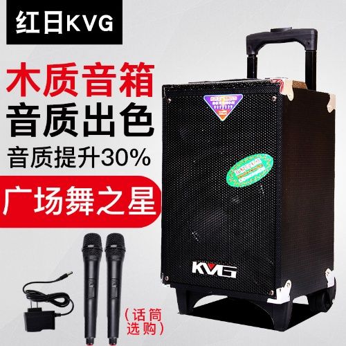 拉杆音响怎么连蓝牙