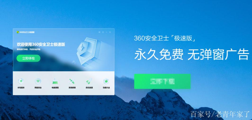 qq飞车的点券会清空吗图标
