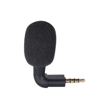 外置声卡麦克风声音小图标