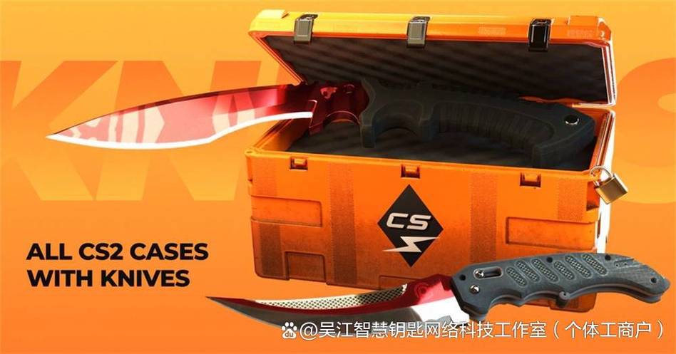 csgo箱子获得教程图标