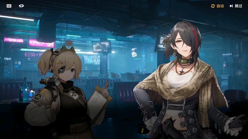 少女前线2追放wa2000图标