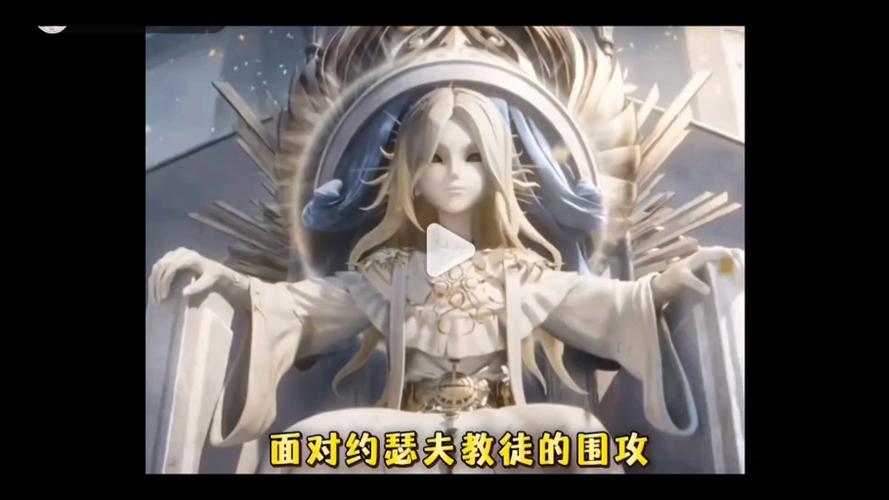 因存在未完成深渊派对任务的队员截图