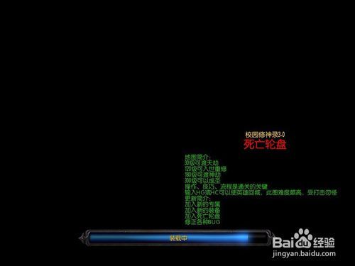 隐形人学校3.0汉化版最新版本更新内图标