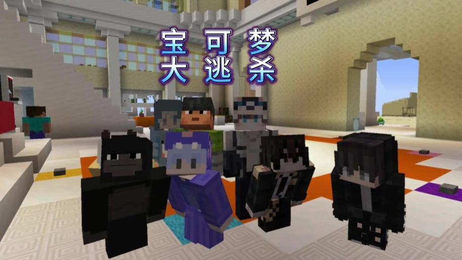 佳楠生存大合集图标