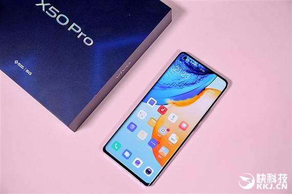 x50 pro 手机推荐图标