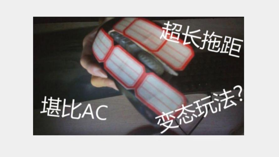 我的世界端游鼠标怎么移动图标