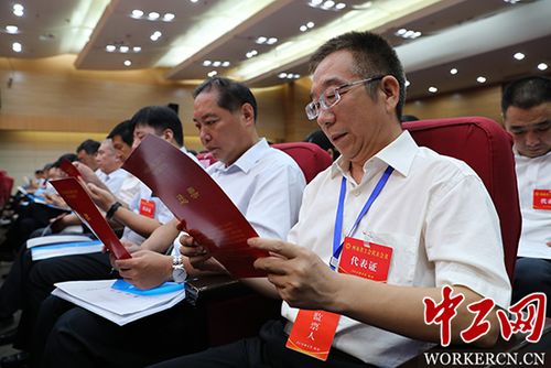 工会主席是等额选举吗图标