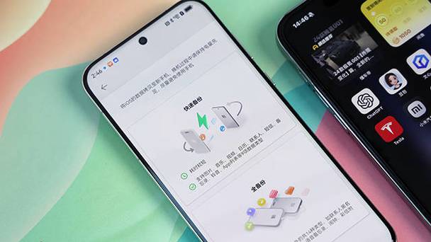 苹果手机APP能全部导入华为截图
