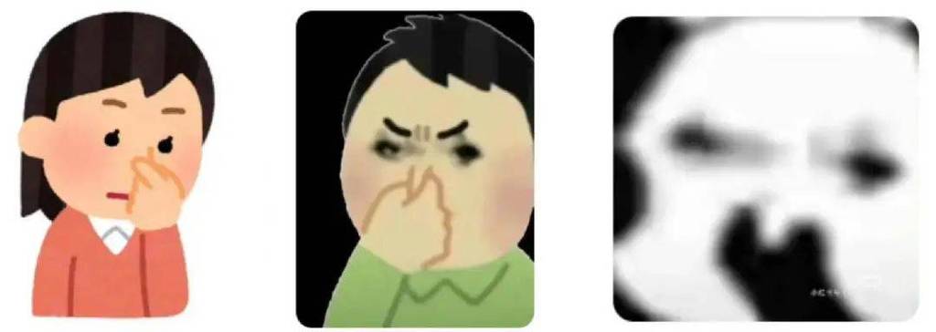 捏鼻子嫌弃臭的表情包缩略图