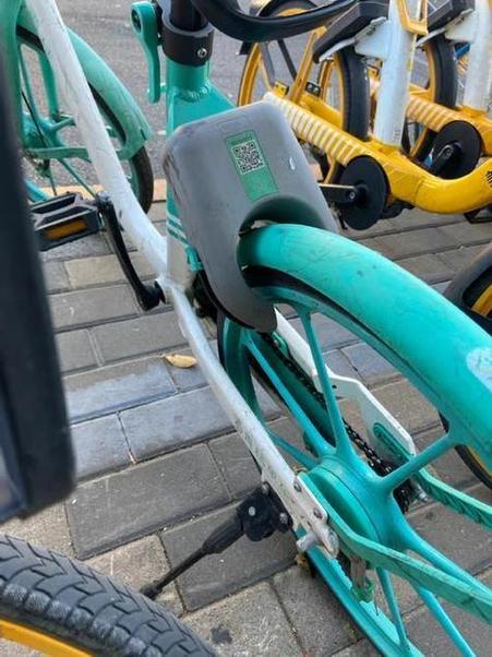青桔单车开锁到90就不转了截图