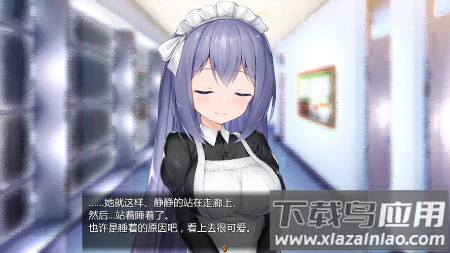 女仆总动员(巴比伦汉化组)游戏截图