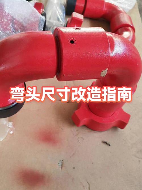 sw已经成型的实体想修改尺寸图标