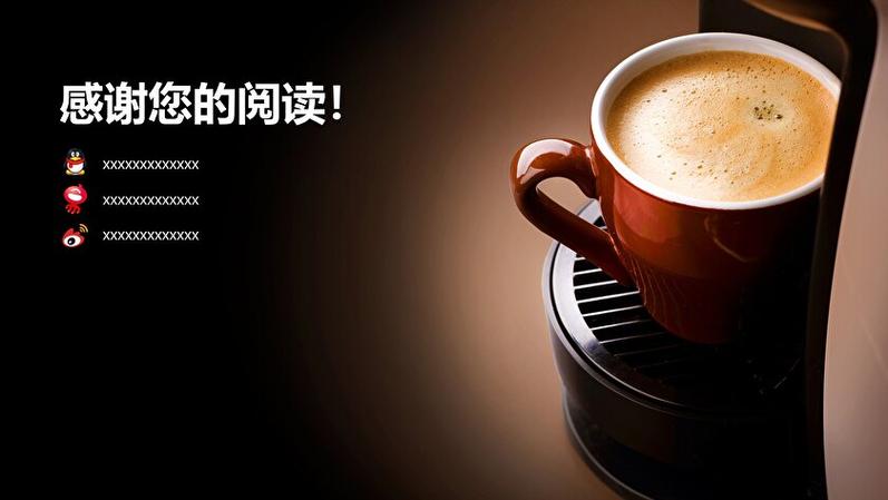 wallpaper怎么改语言图标