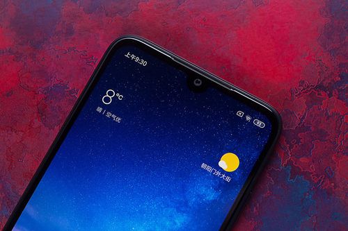 红米7底色变黑怎么调图标