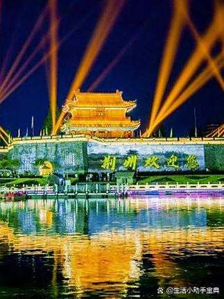 iqoo拍照自动夜景怎么关截图