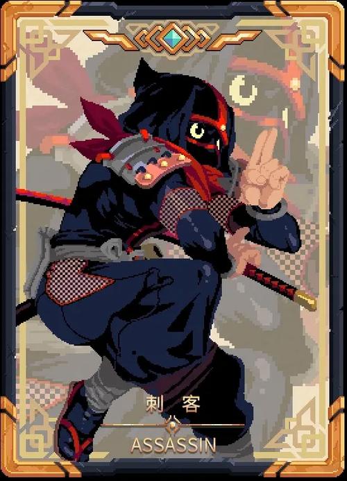 元气骑士圣骑士神话怎么解锁图标