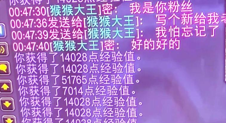wlk刷金币图标