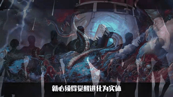 大蛇7免费观看完整