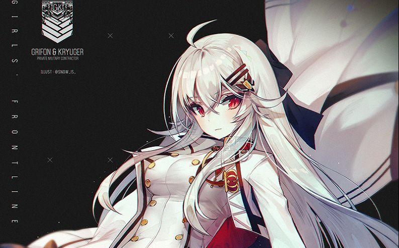 少女前线rf四天王图标