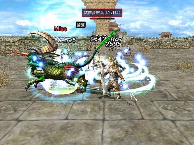 三国群英传online官网图标
