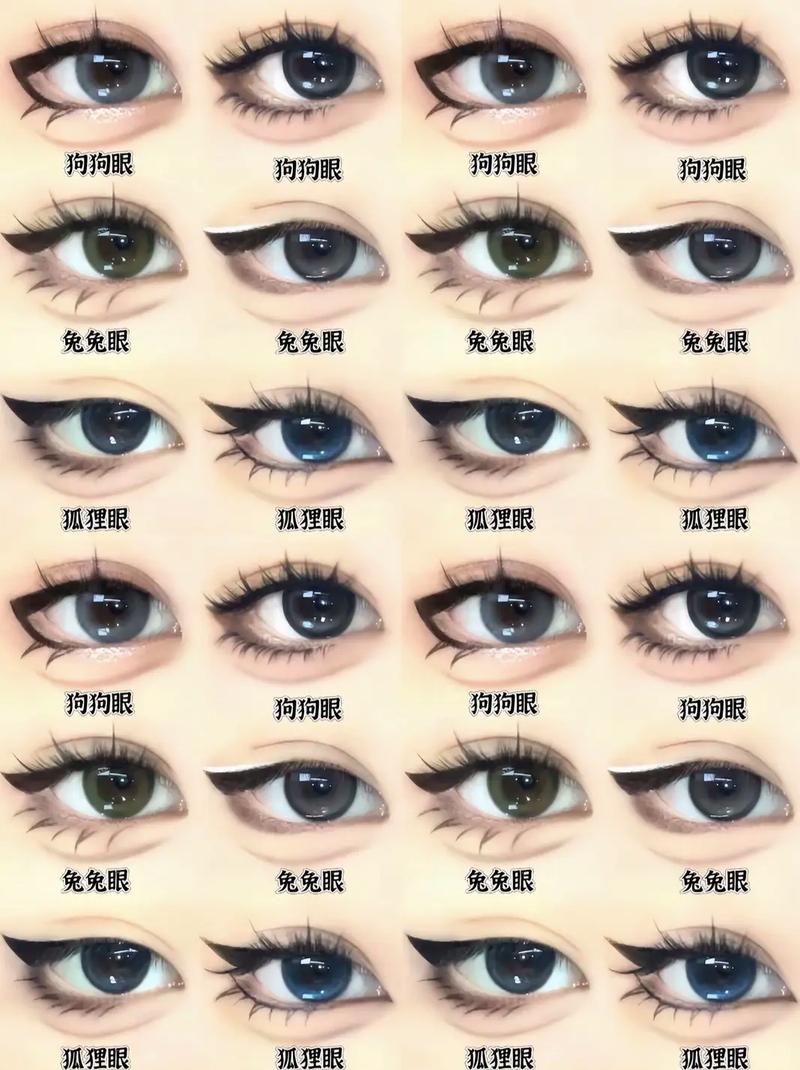 猫眼提现是真的吗图标