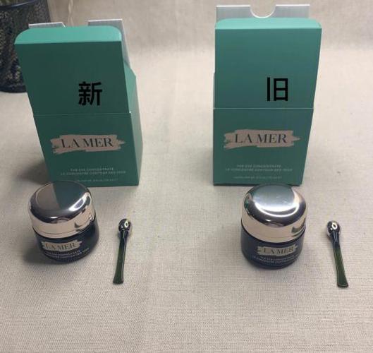 海蓝之谜新旧哪个好用截图
