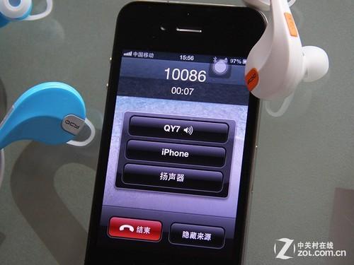 carplay打电话对方听到杂音图标