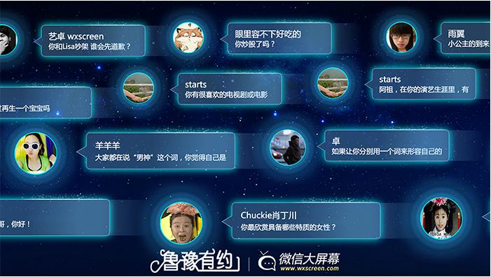 b站弹幕怎么删除自己发的弹幕图标