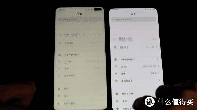 k30pro有120hz刷新率吗图标