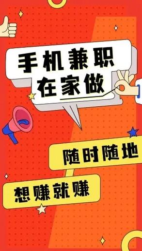 东东青年软件官网下载