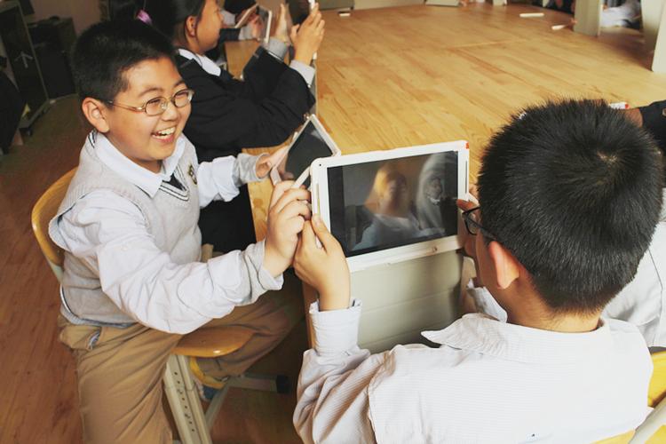 e学堂图标