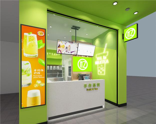 饮料店图片图标