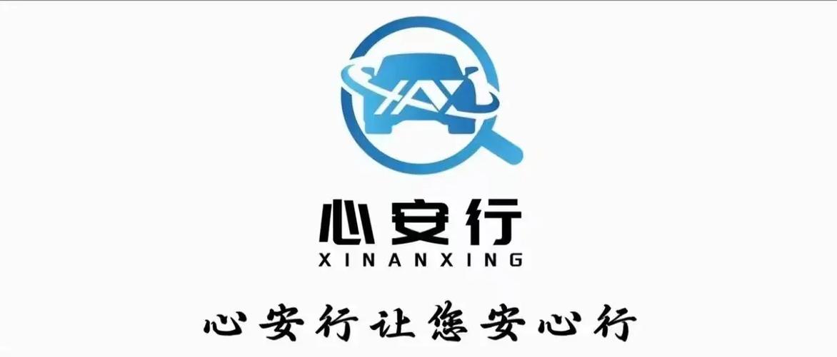 感觉胸口堵得慌是什么原因图标