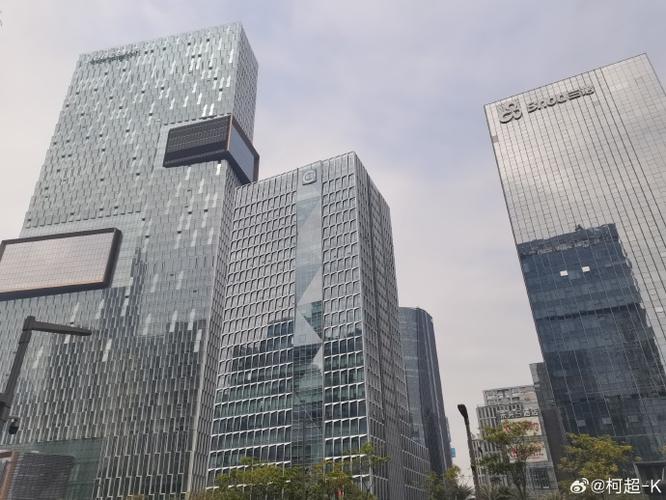 QQ音乐总部在哪里呀