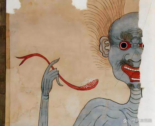 鬼道的人十大特征图标