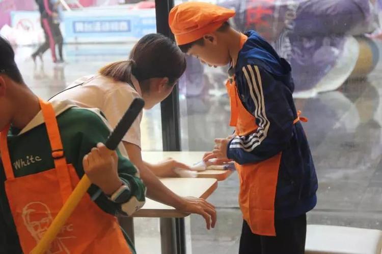 肯德基夜班兼职截图