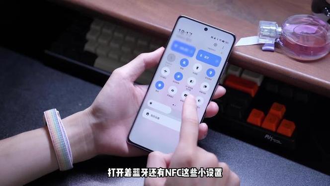 蓝牙不用会耗电吗截图