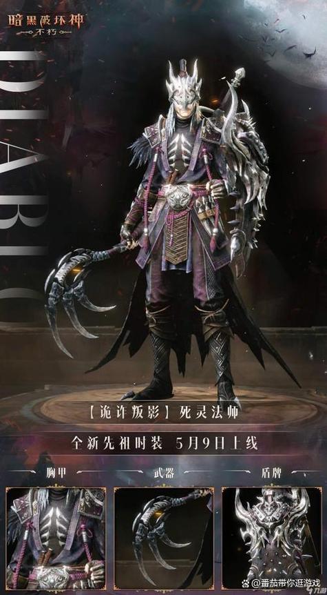 手机大型单机游戏推荐图标
