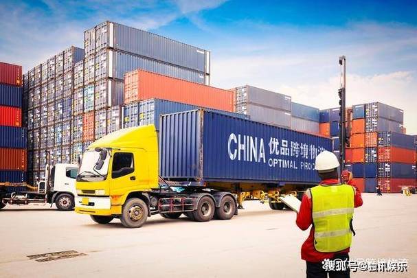 全球优品跨境电商图标