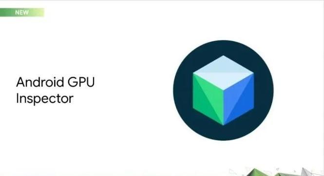 高通gpu驱动怎么更新截图