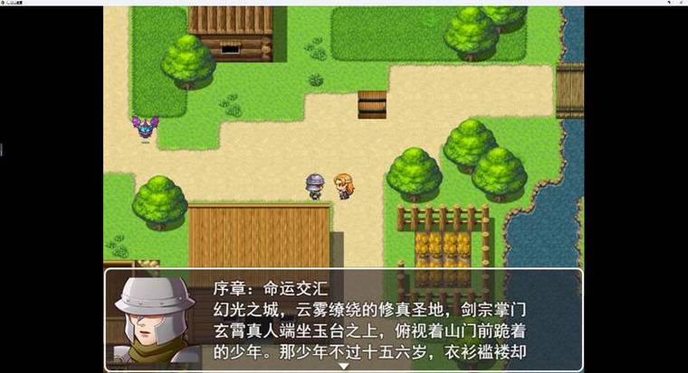 网游:开局卡BUG,无限叠伤害截图